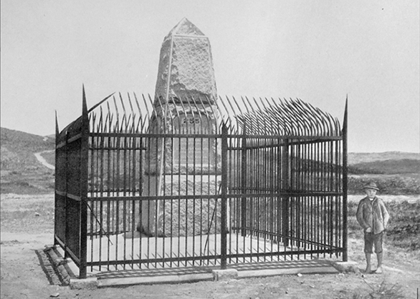 » Emilio Chapela: New International Boundary Commission
